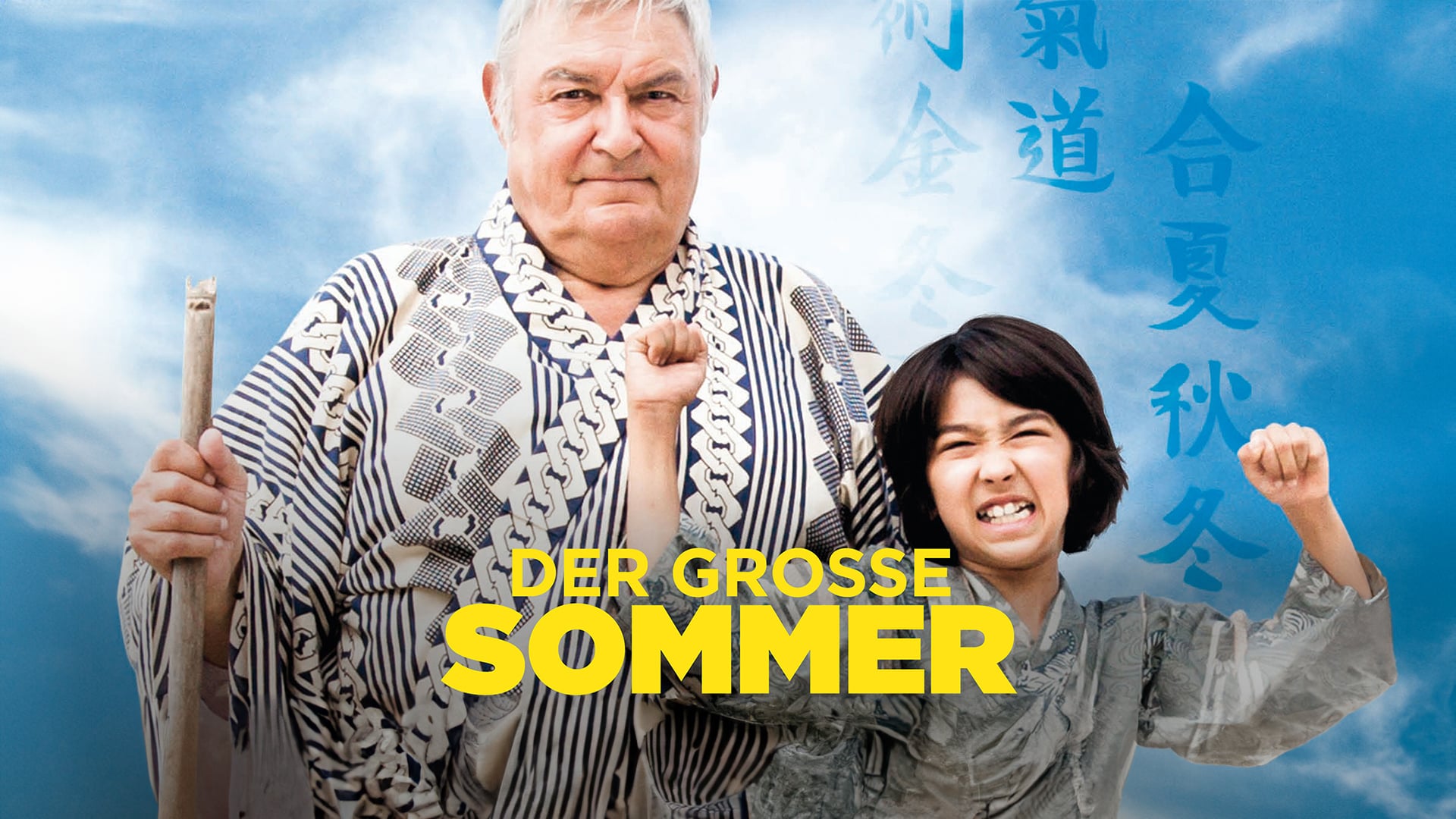 Der grosse Sommer - Film | Play Suisse